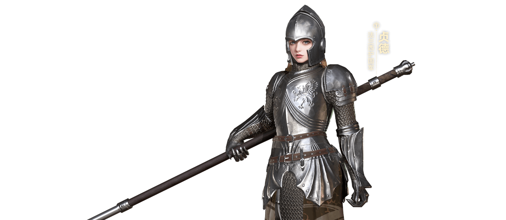 c4_type3_hero_1.png (1610×700)-花瓣网